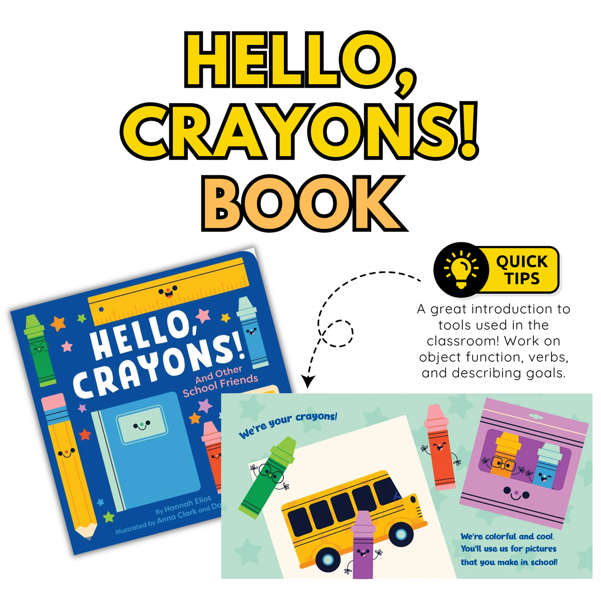 School Speech Therapy Box – Speech Cube