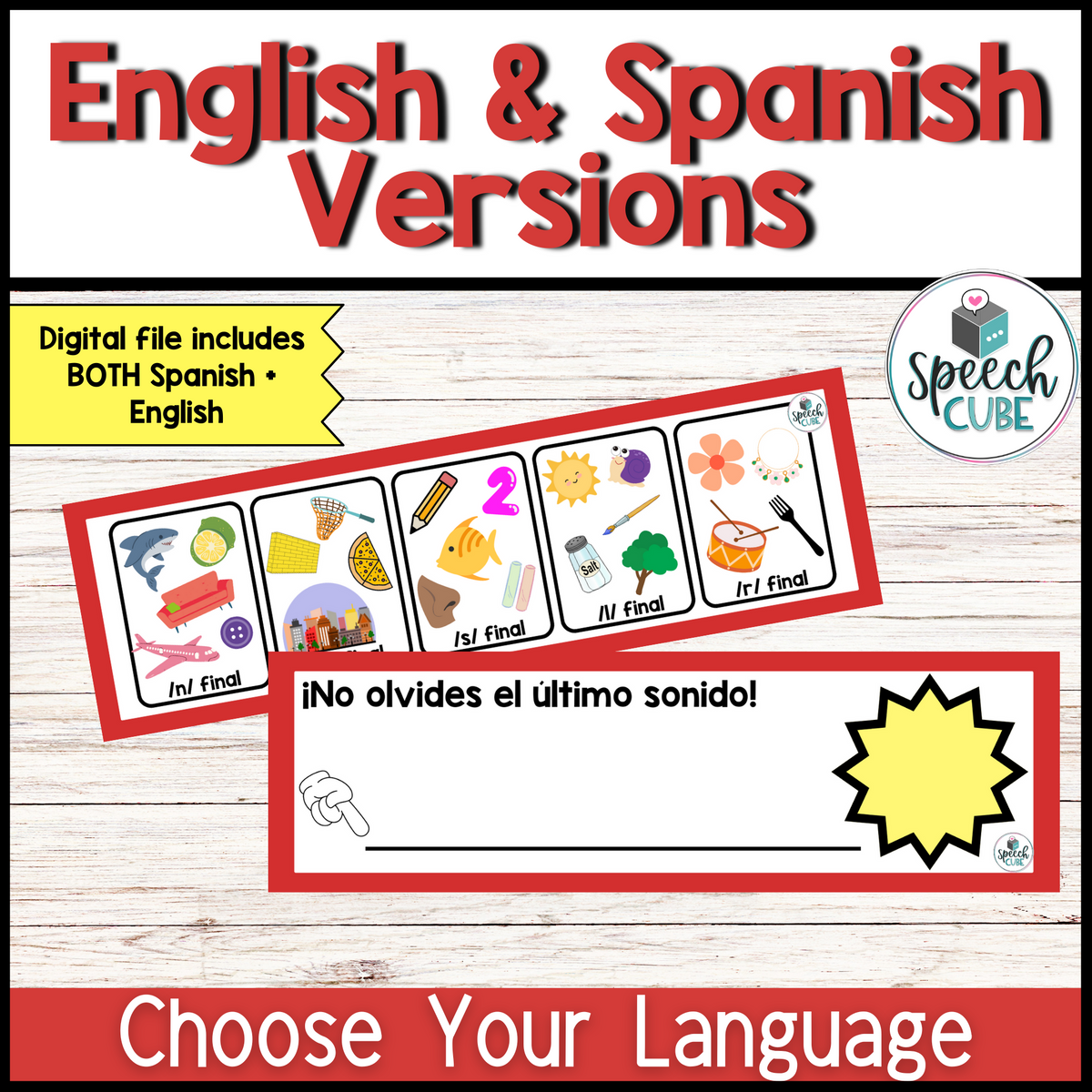 Final Consonant Deletion Visual – Speech Cube